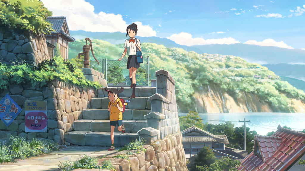 Your Name - Les lieux du film à Gifu et Nagano | JAPON CINEMA
